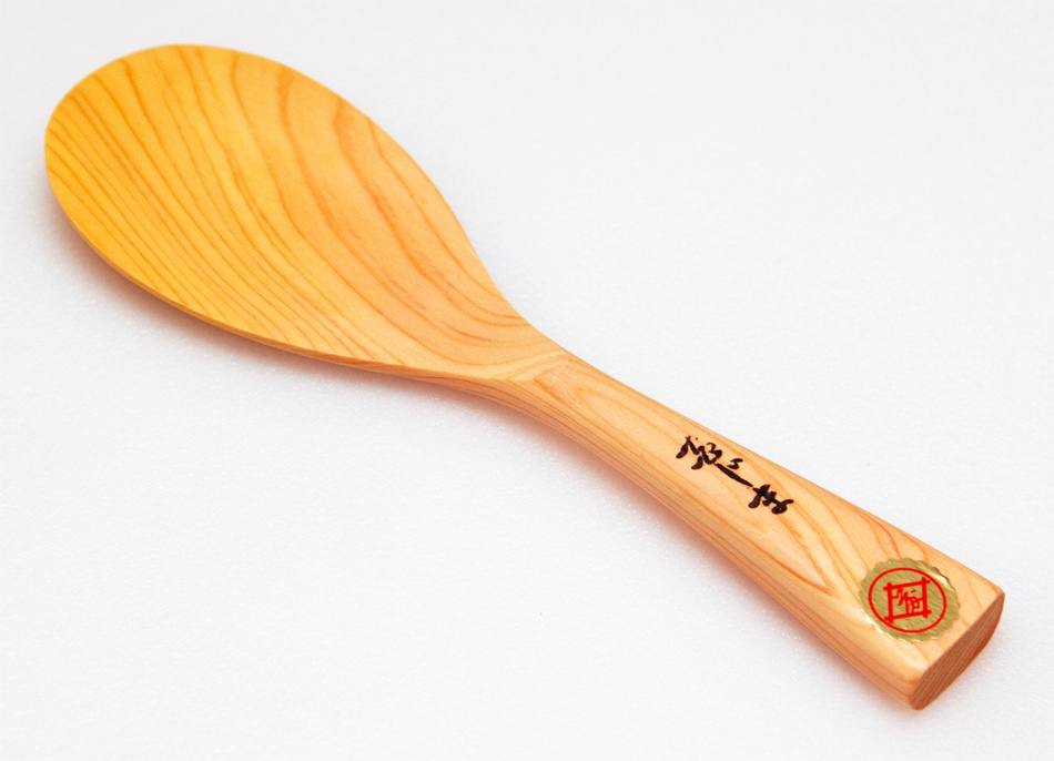 Shamoji, cuchara japonesa para el arroz | Gastronomía & Cía
