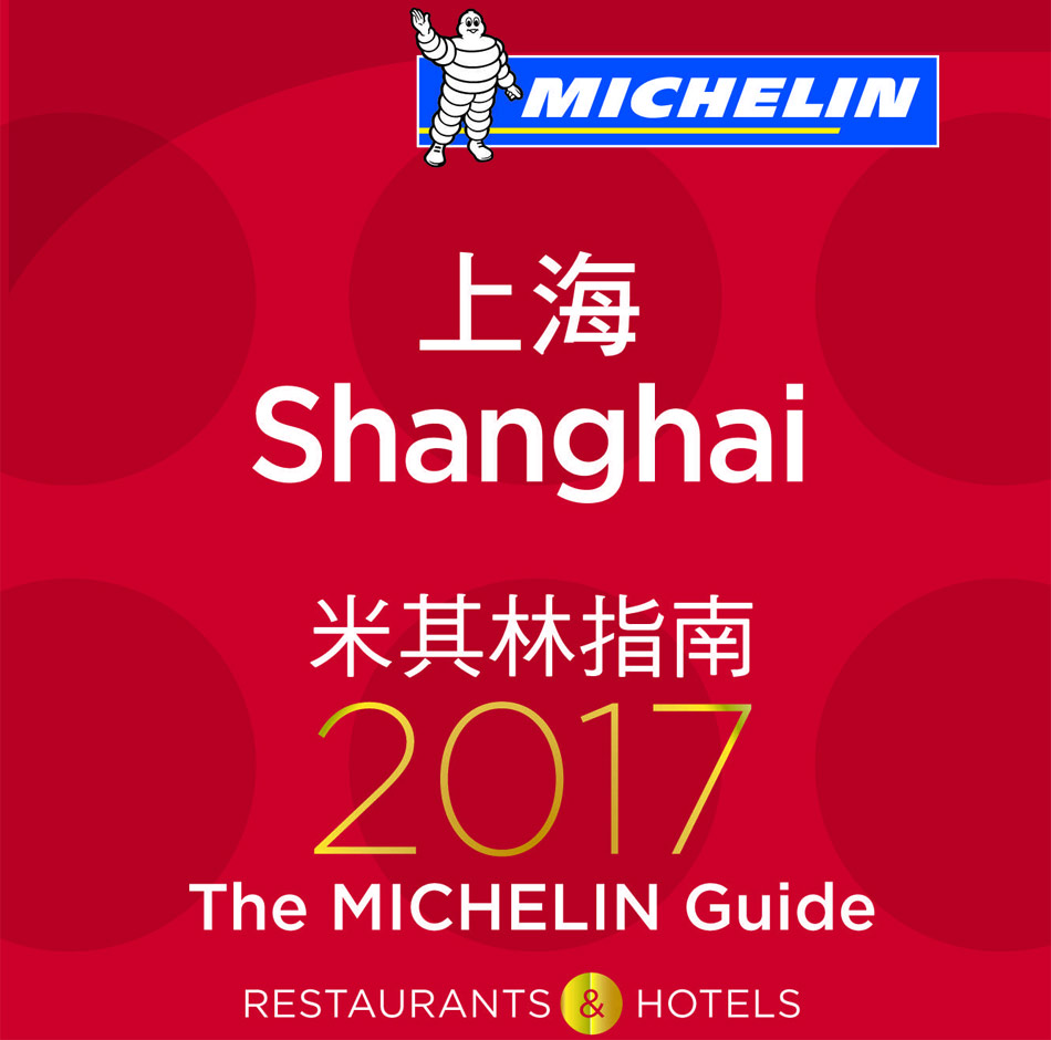 Se anuncia el lanzamiento de la Guía Michelin Shanghái 2017 ...