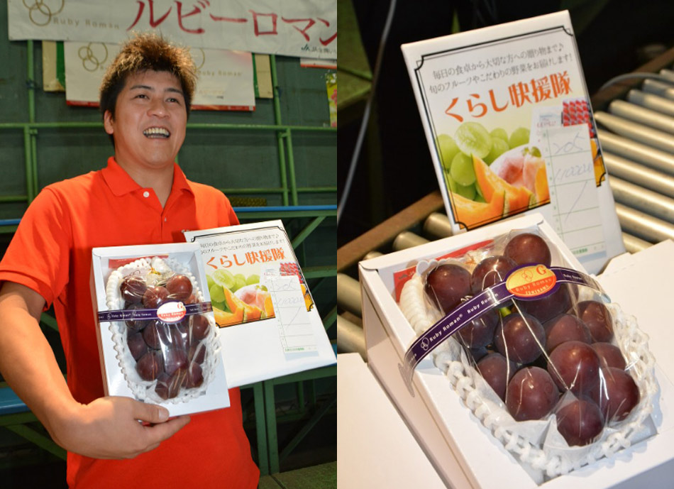 Casi 10.000 euros por un racimo de uva Ruby Roman | Gastronomía & Cía